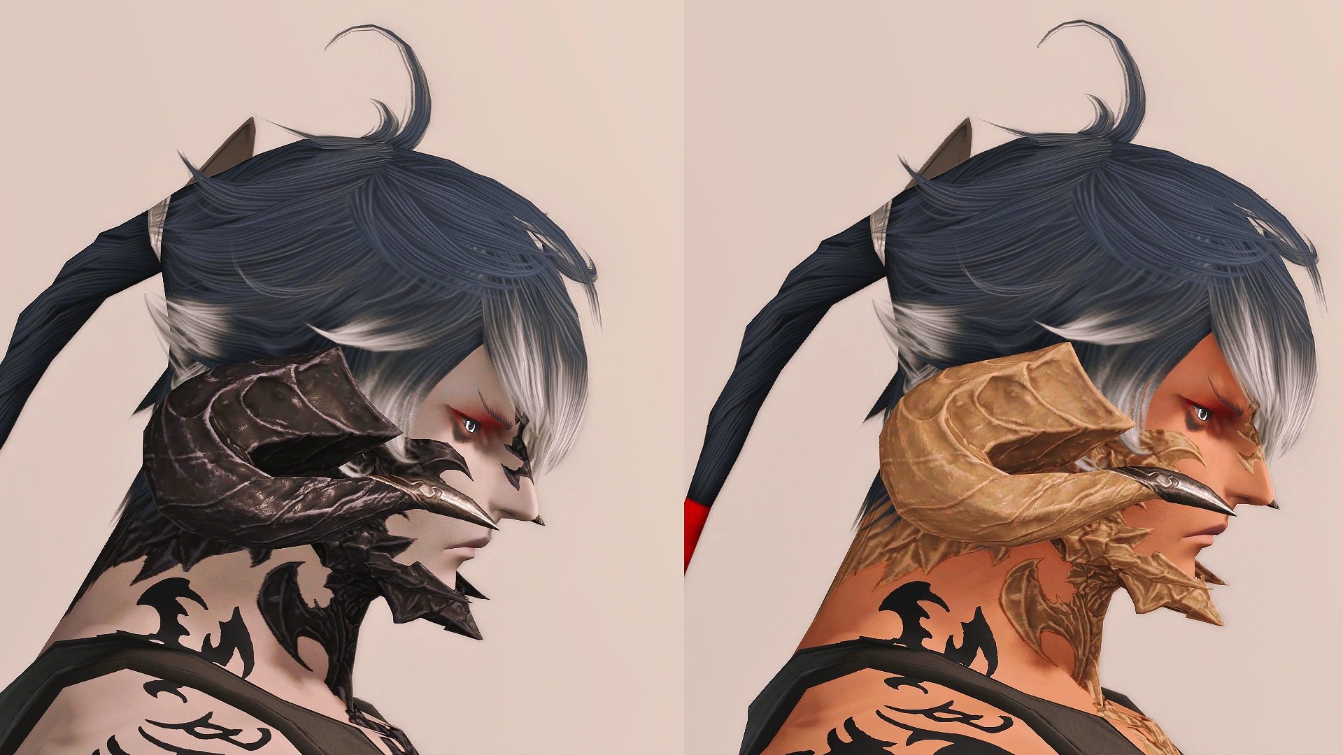 Face 1 Shorter Horns | XIV Mod Archive
