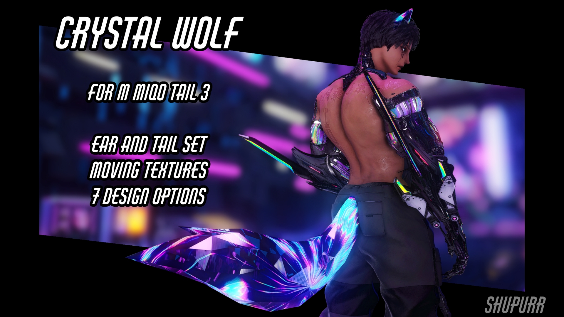 Crystal Wolf M | XIV Mod Archive