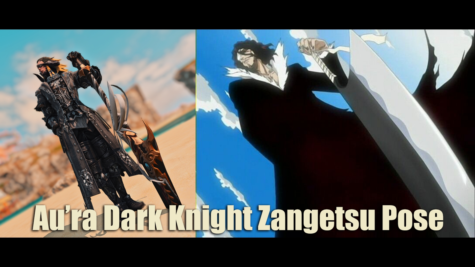 Au Ra Dark Knight Zangetsu Pose Request | XIV Mod Archive