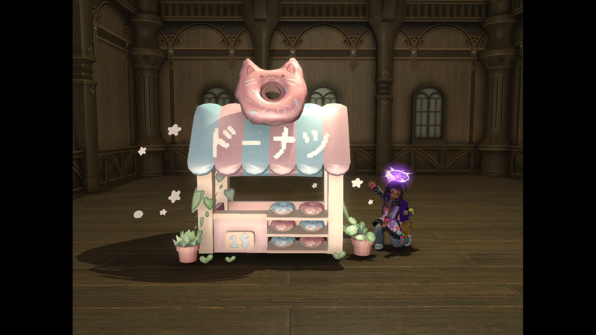 Donut Stand | XIV Mod Archive