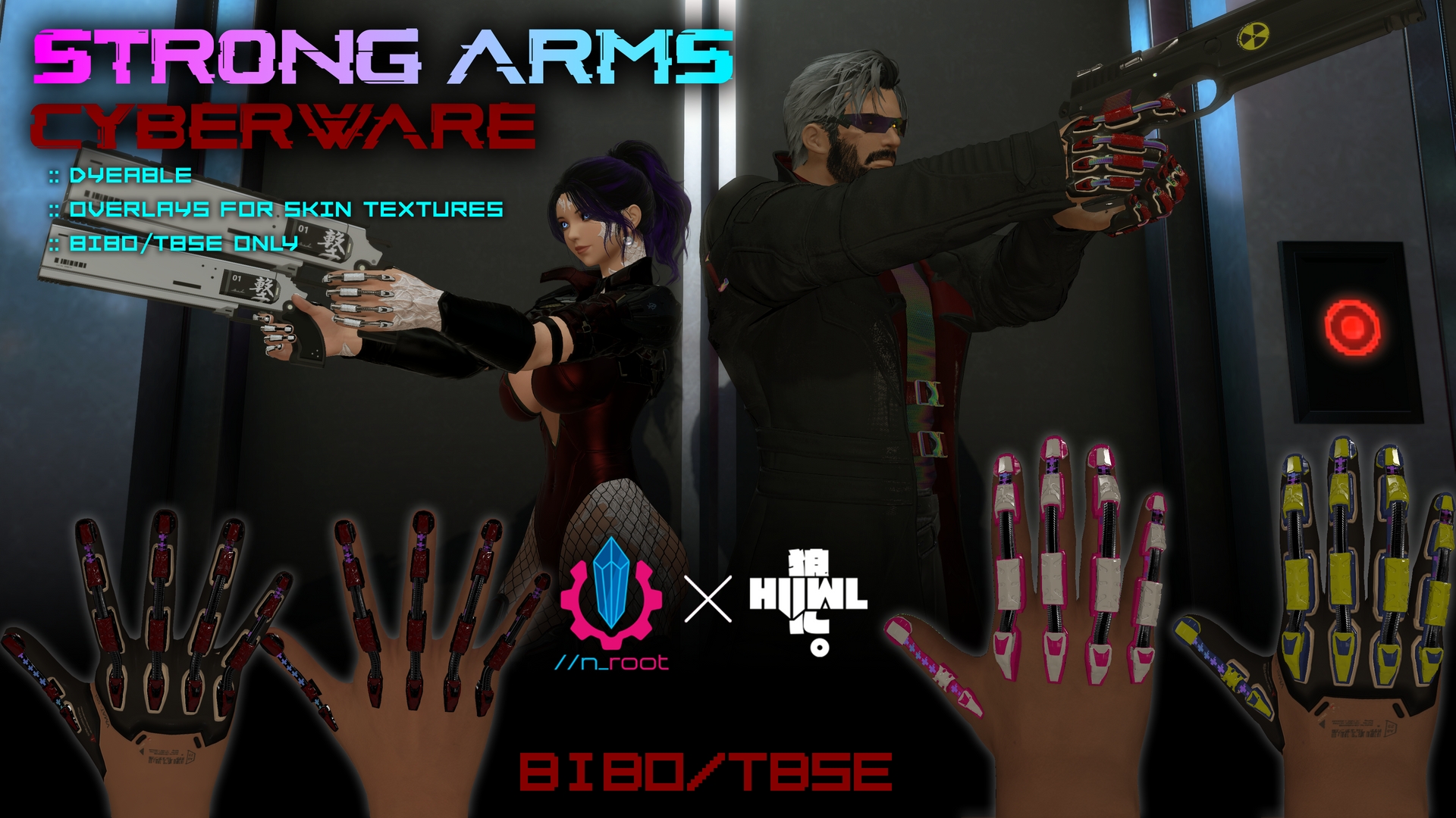 Strong Arms Cyberware | XIV Mod Archive