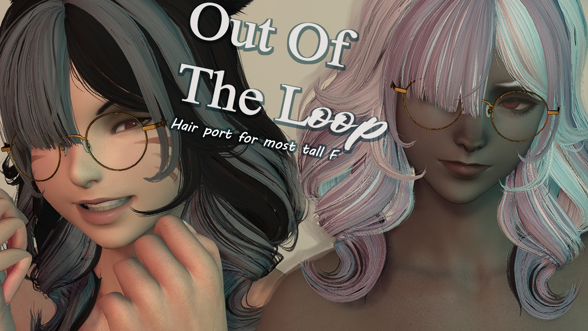 Out Of The Loop | XIV Mod Archive