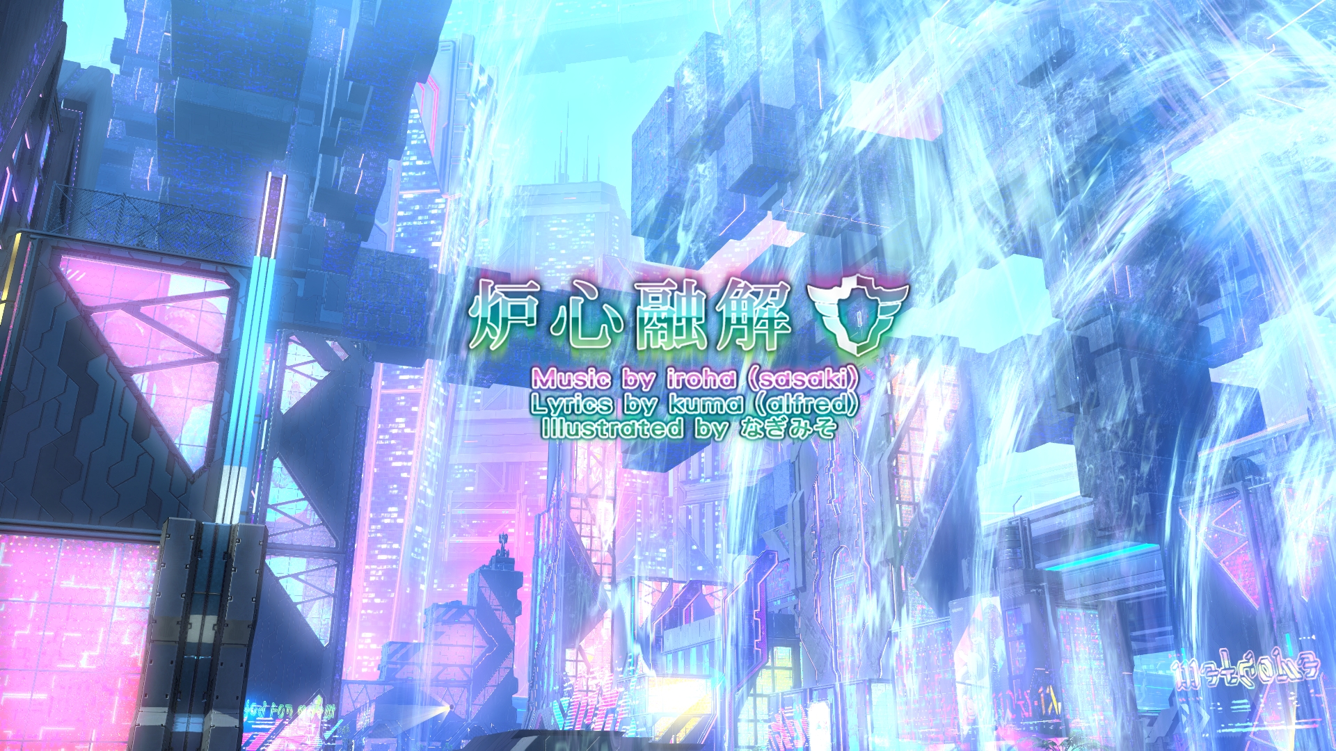[IVCS Face] Meltdown for Everyone | XIV Mod Archive