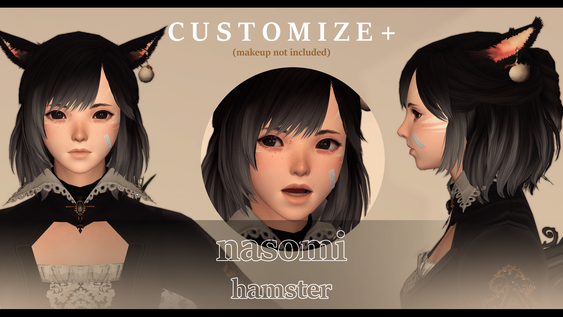 nasomi {C+} | XIV Mod Archive