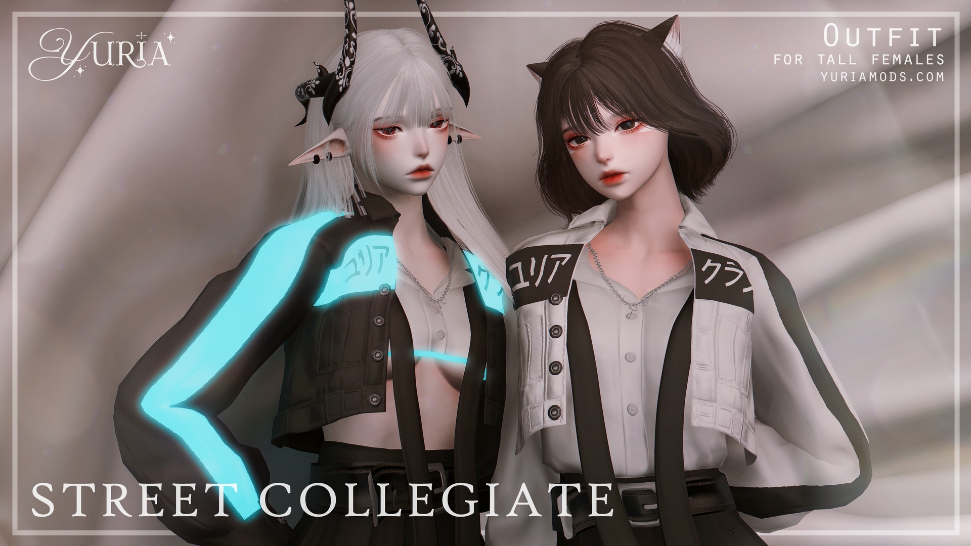 Street Collegiate | XIV Mod Archive