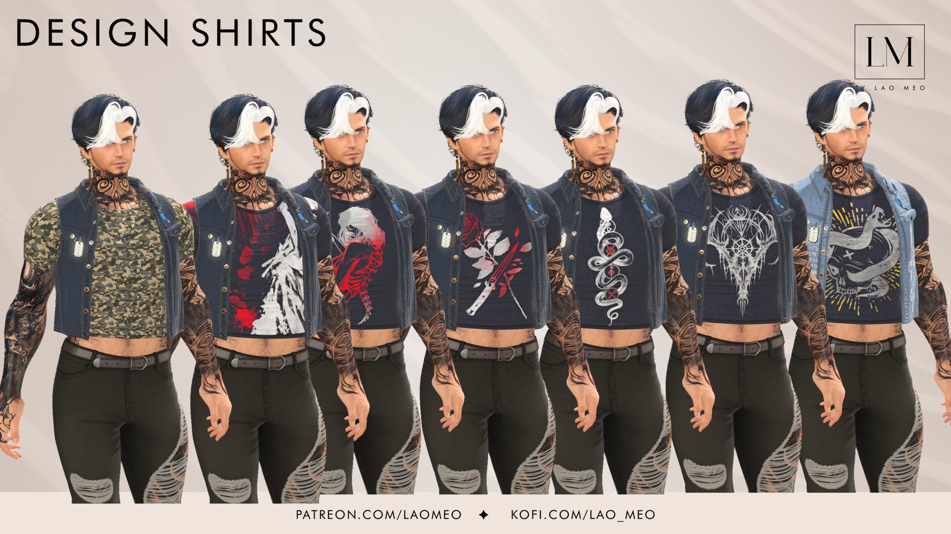 LM - Street 2.0 | XIV Mod Archive