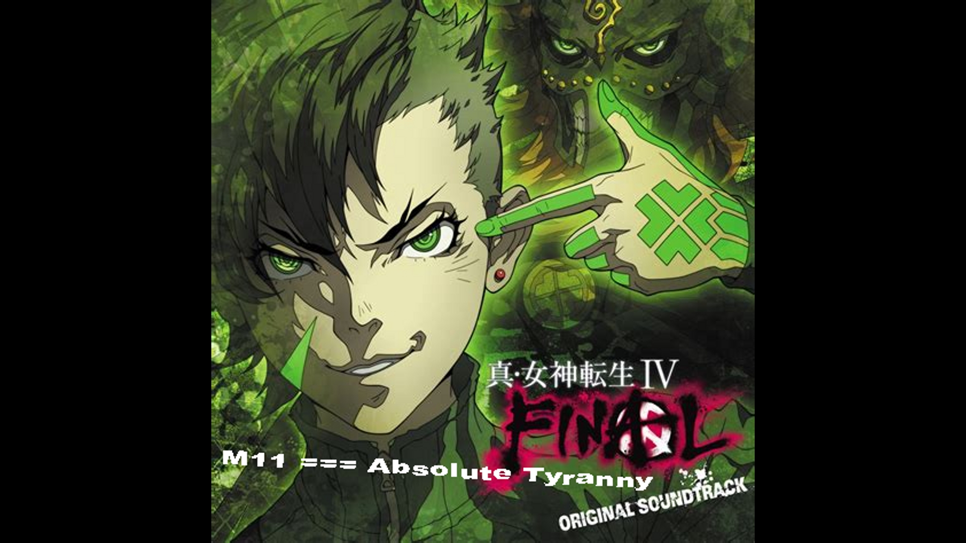 M11 - Shin Megami Tensei Ⅳ | XIV Mod Archive
