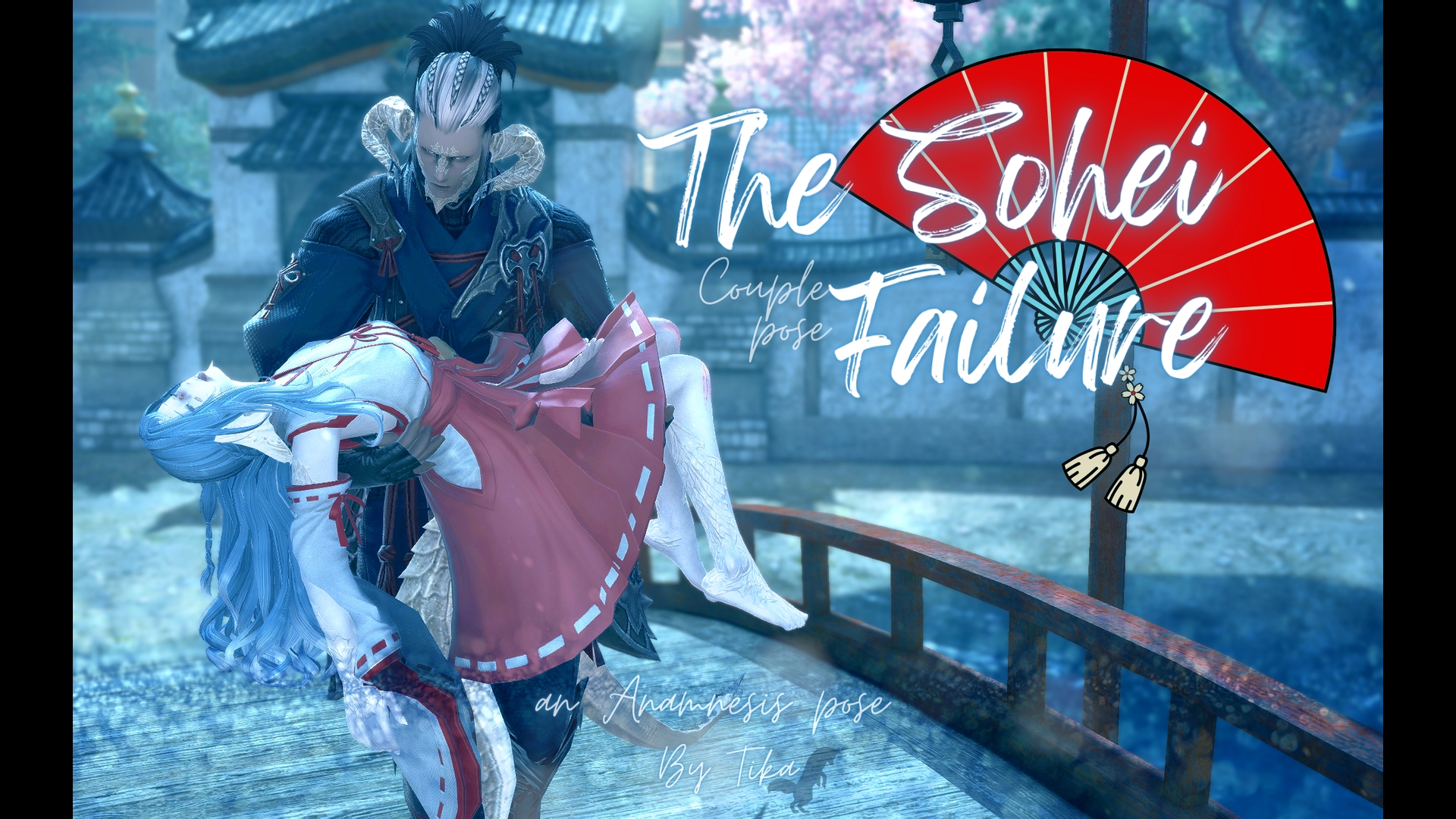 The Sohei Failure | XIV Mod Archive