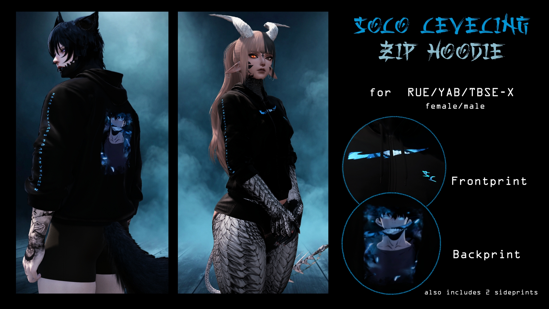 Solo Leveling Zip Hoodie | XIV Mod Archive