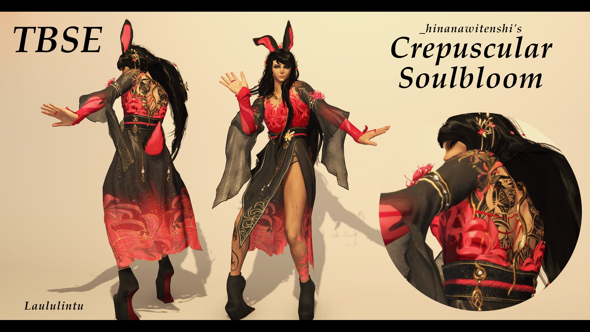 Crepuscular Soulbloom TBSE | XIV Mod Archive