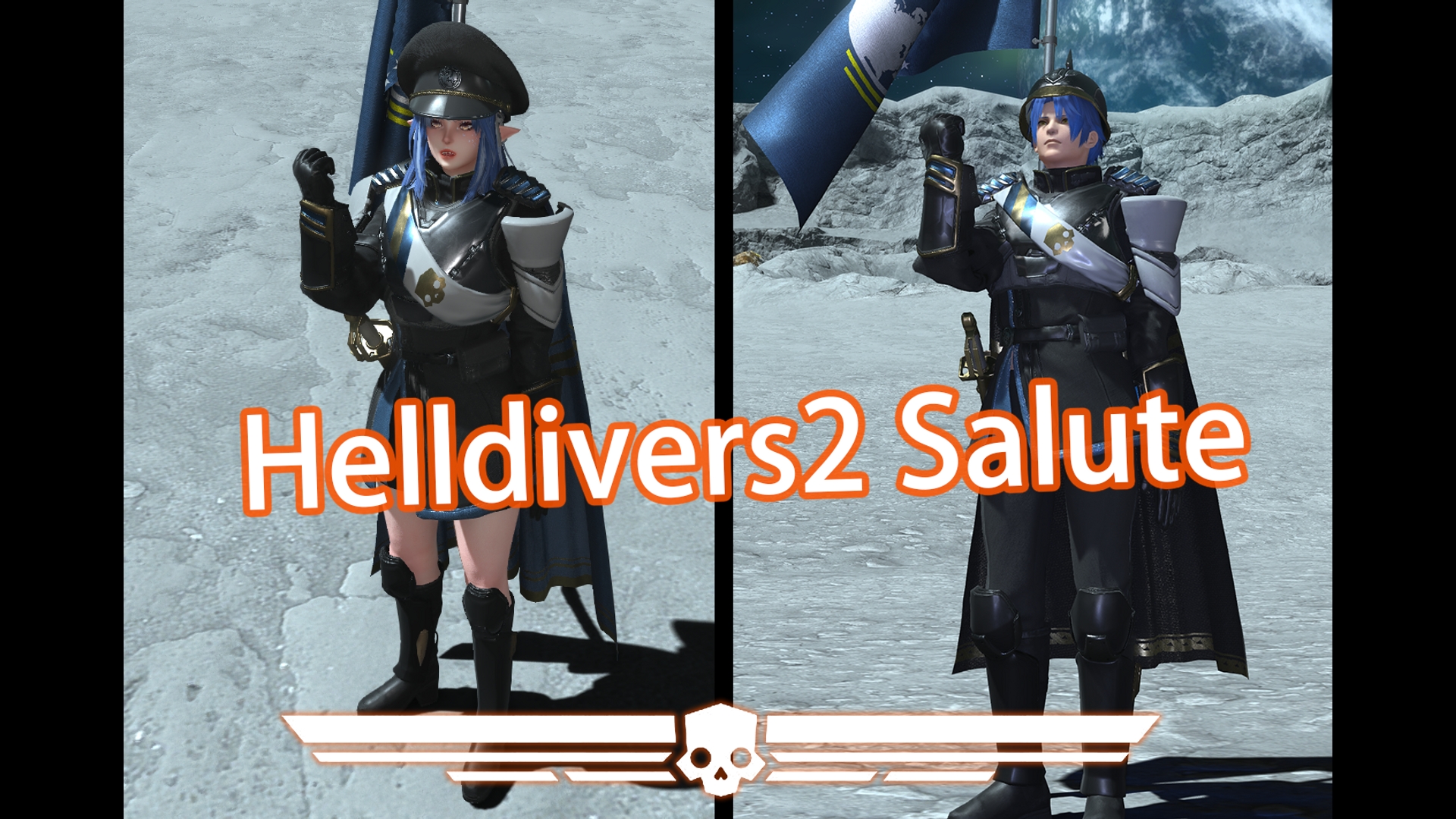 Helldivers2 Salute (Replace atease) | XIV Mod Archive