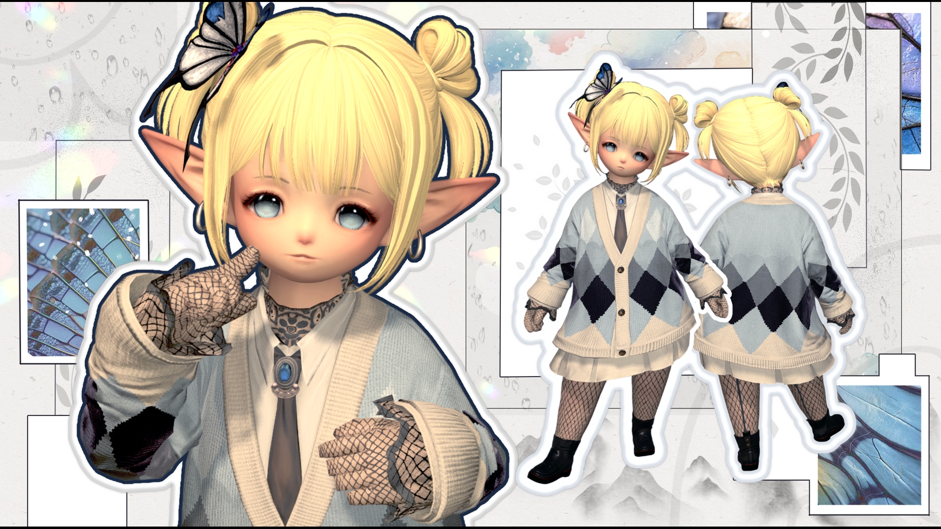Faceted: Simple Vanilla MashUp (lalafell) | XIV Mod Archive