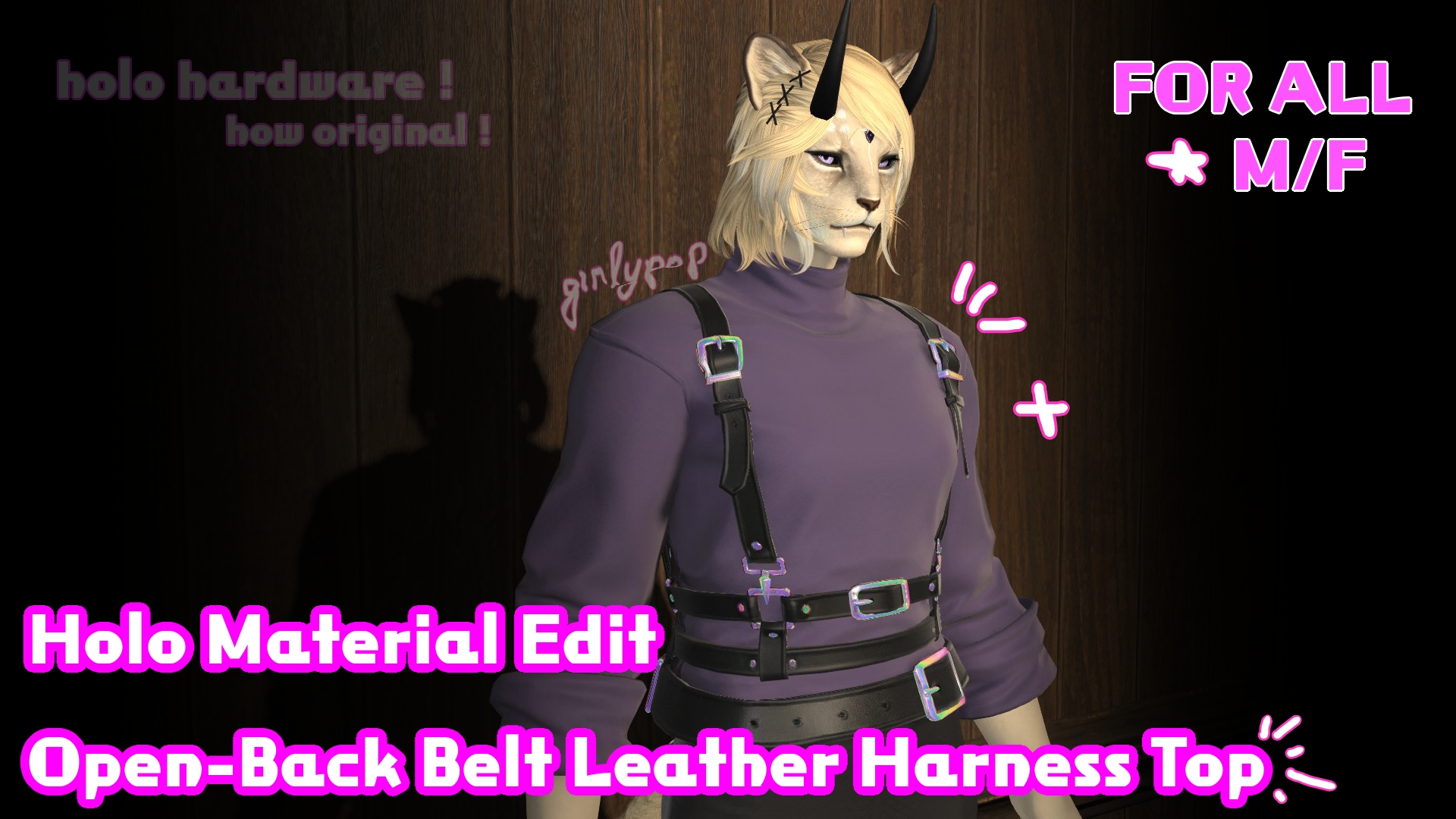 HOLO mat edit Open-Back Harness Top | XIV Mod Archive