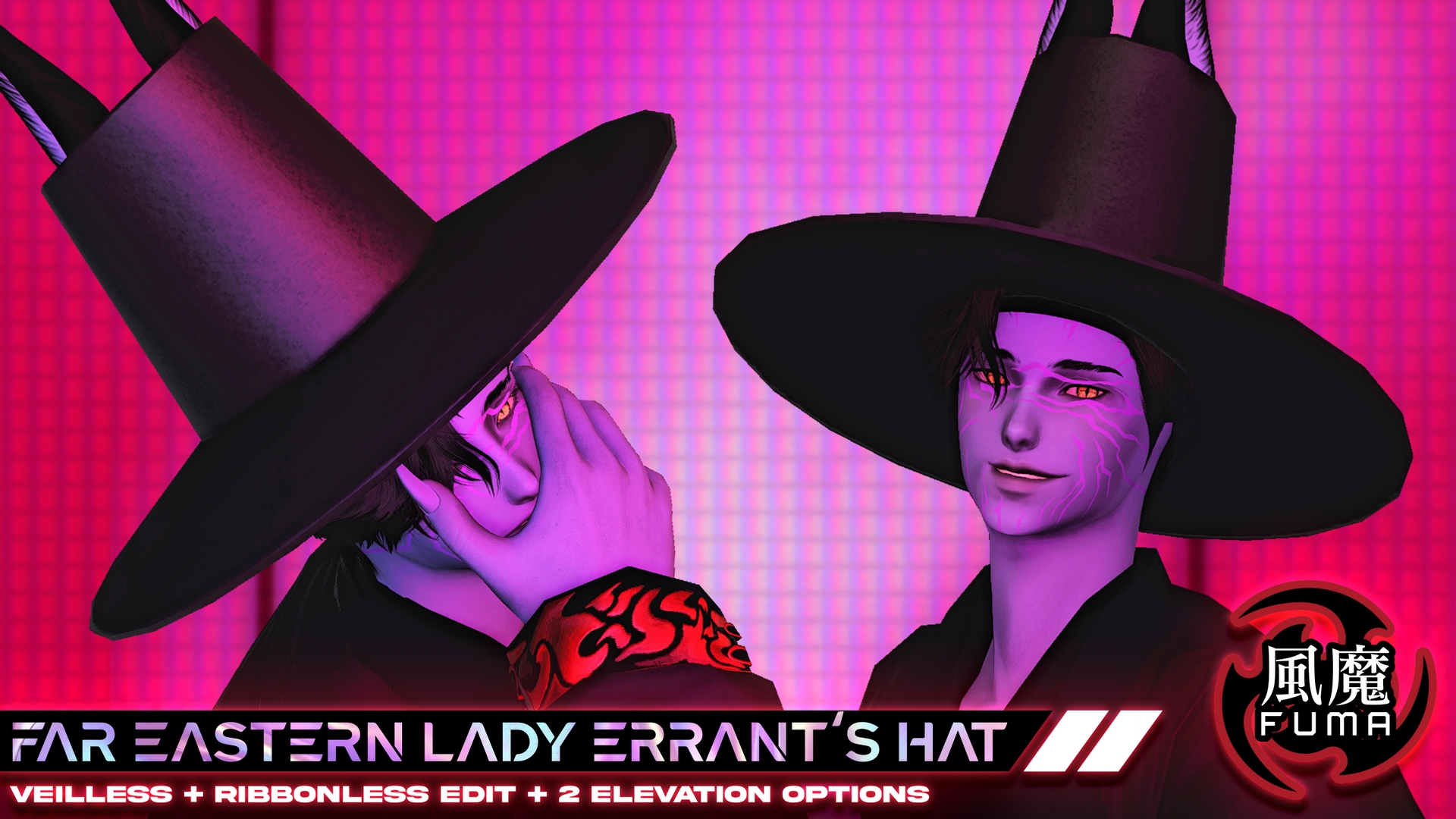 [FUMA] Far Eastern Lady Errant's Hat [Cleanup & Reshape] | XIV Mod Archive