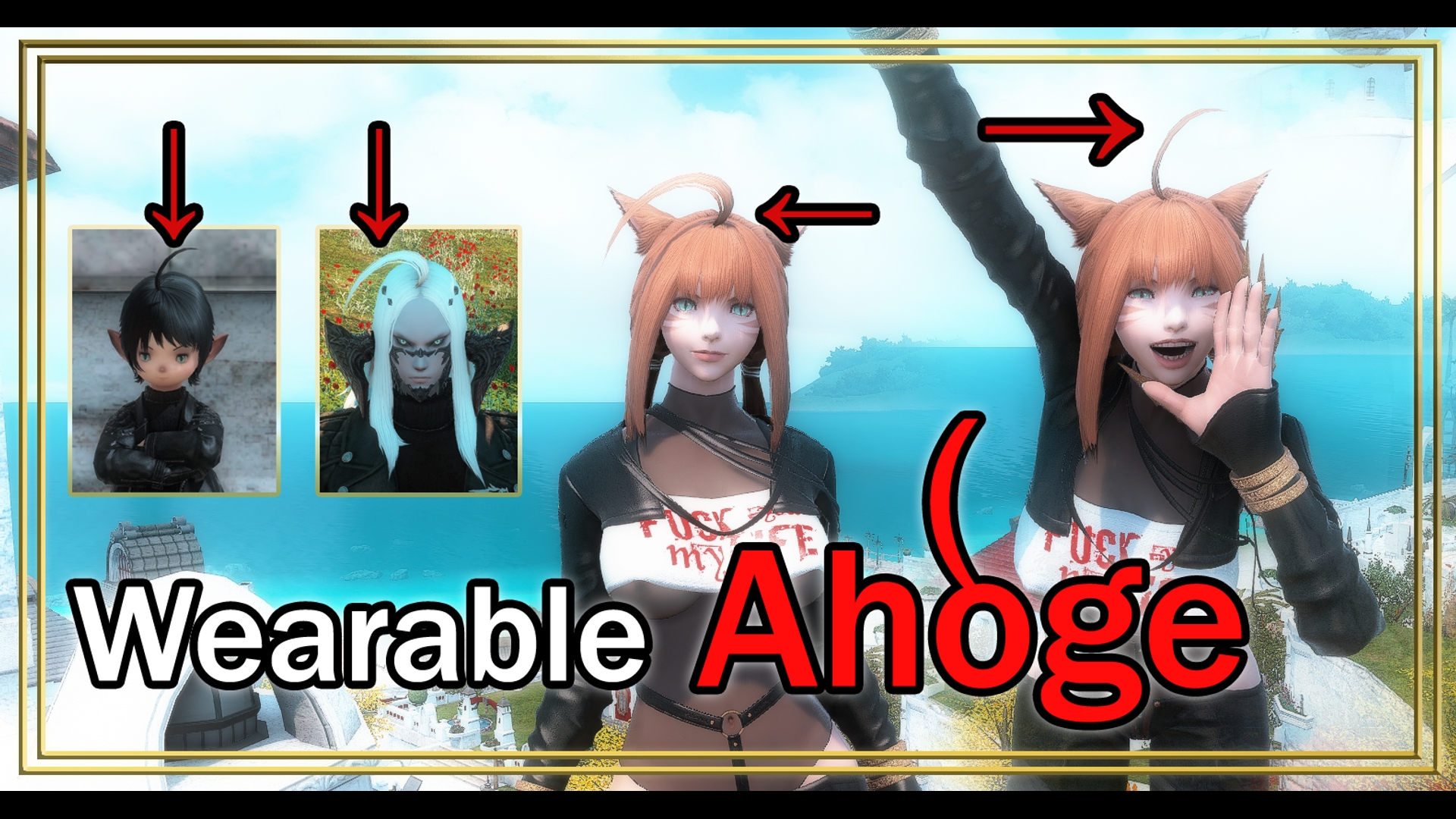 [Vv] Wearable Ahoge? | XIV Mod Archive