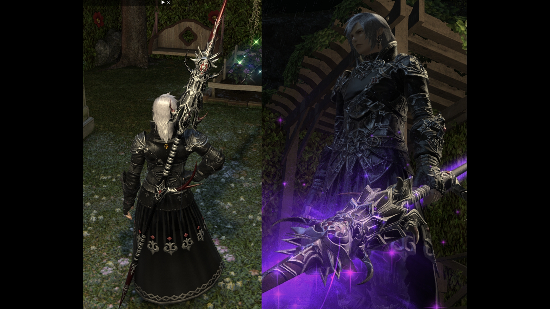 Voidcast Abyss Lance | XIV Mod Archive