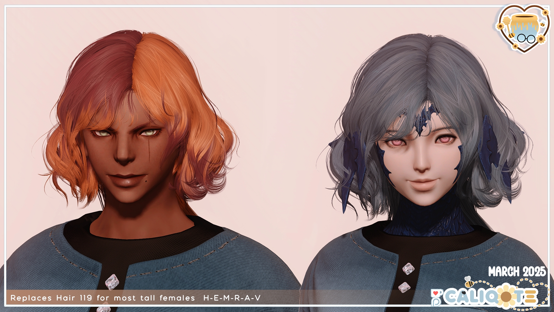 Nebula | XIV Mod Archive