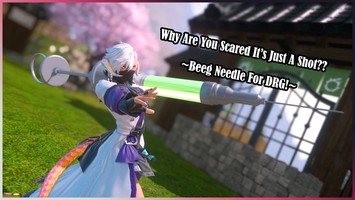 Deadly Dose | Syringe | XIV Mod Archive