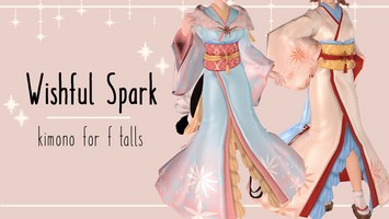 Cathe TBSE | XIV Mod Archive