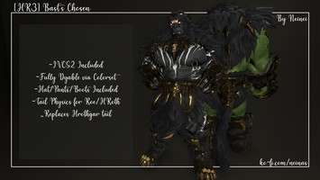 [Hefty] Jacket Leather for the cool kids IVCS2 | XIV Mod Archive