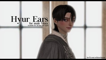 Rat Cat Ears Replacement for Female Miqote - Lye Alternative | XIV Mod ...
