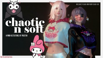 Arm Day - TBSE-Q | XIV Mod Archive