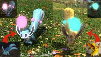 Actual Emerald Carbuncles | XIV Mod Archive