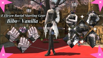 F Au Ra Racial Starting Gear [Bibo+ Vanilla] | XIV Mod Archive