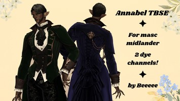 Pomegranate TBSE | XIV Mod Archive