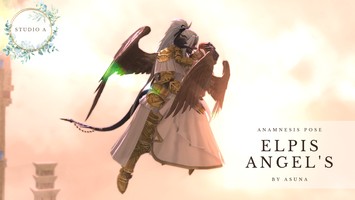 H'e - Night Sky | XIV Mod Archive