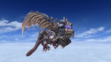 FORGIVEN BLASPHEMY | XIV Mod Archive