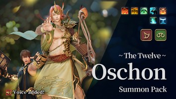 [7.3 Update] Menphina Summon Pack | XIV Mod Archive