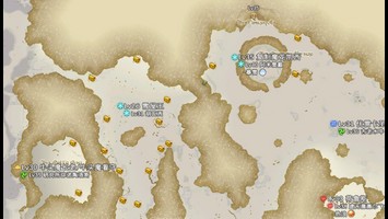 baldesion arsenal gaming map for BA gamers | XIV Mod Archive