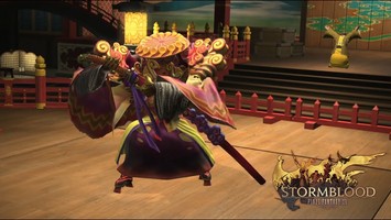 Alte Roite Carbuncle | XIV Mod Archive