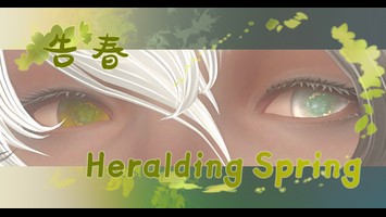 【🌊】Wisteria | XIV Mod Archive