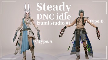 [ The Wanderer ] Battle stance for BRD | XIV Mod Archive