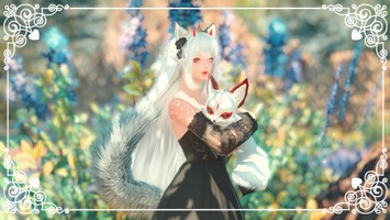 Fox's Mask | XIV Mod Archive