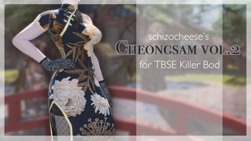 Botan for TBSE Killer Bod | XIV Mod Archive