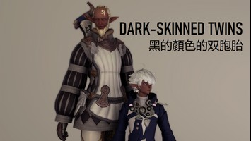 Alisaie Endwalker outfit for player females | XIV Mod Archive