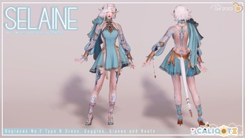 NCR Ranger | XIV Mod Archive