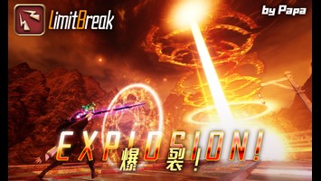 ShooterLB2mod-《Wing ZERO Twin Buster Rifle/零飞翼双重破坏来复枪》 | XIV Mod Archive