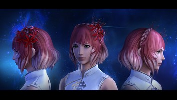 Layered Floof Hair Mashup:156 | XIV Mod Archive