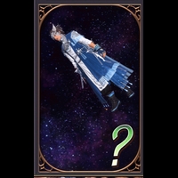 Byakko to Battle Tiger | XIV Mod Archive